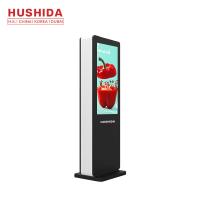 China Outdoor Standing Advertising Display Clear Images Smart Split Screen Playback for sale