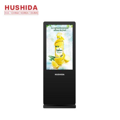 China 65 Inch Floor Standing Advertising Display Clear Images Smart Split Screen Playback for sale