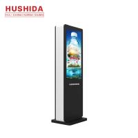 China 65 Inch Floor Standing Advertising Display Clear Images Smart Split Screen Playback for sale