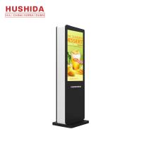 China 1.5 G DDR3 Floor Standing Advertising Display 70'' Tempered Glass Clear Images for sale