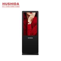 China 1.5 G DDR3 Floor Standing Advertising Display 70'' Tempered Glass Clear Images for sale
