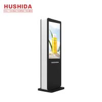 China 1.5 G DDR3 Floor Standing Advertising Display 70'' Tempered Glass Clear Images for sale