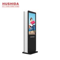 China Waterproof Floor Standing Advertising Display 75 Inch Intel Chipset for sale