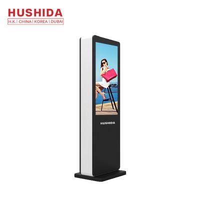 China Waterproof Floor Standing Advertising Display 75 Inch Intel Chipset for sale
