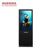 China Waterproof Floor Standing Advertising Display 75 Inch Intel Chipset for sale