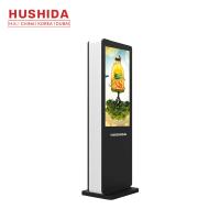 China Waterproof Floor Standing Advertising Display 75 Inch Intel Chipset for sale