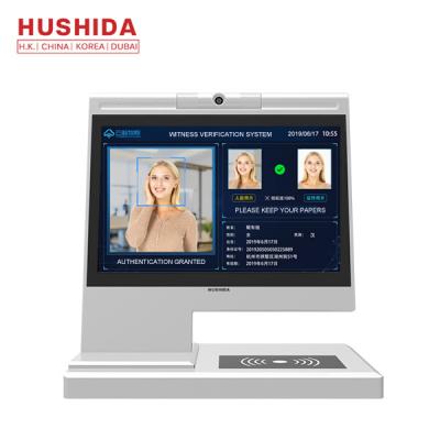 China C1 Series Intelligent Face Certificate Verifier Support Identity Card for sale