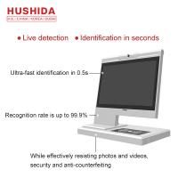 China C1 Series Intelligent Face Certificate Verifier Support Identity Card for sale