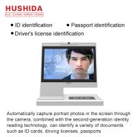 China C1 Series Intelligent Face Certificate Verifier Support Identity Card for sale