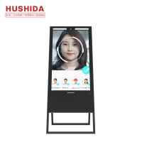 China 32 Inch S2 Series Face Recognition Welcome Machine Portable Floor Standing for sale