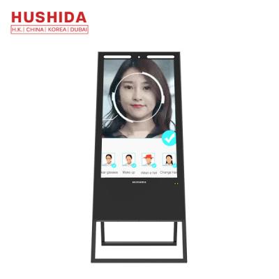 China 32 Inch S2 Series Face Recognition Welcome Machine Portable Floor Standing for sale