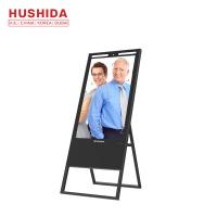 China 32 Inch S2 Series Face Recognition Welcome Machine Portable Floor Standing for sale