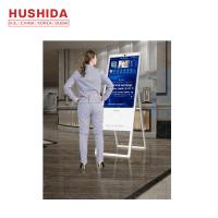 China 32 Inch S2 Series Face Recognition Welcome Machine Portable Floor Standing for sale