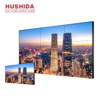 China HUSHIDA HD Advertising Players 55 Inch 3500:1 Contrast Ratio ISO9001 Certification for sale