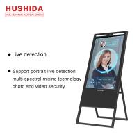 China 42 Inch S2 Series Face Recognition Welcome Machine Portable Floor Standing for sale