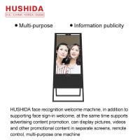 China 42 Inch S2 Series Face Recognition Welcome Machine Portable Floor Standing for sale