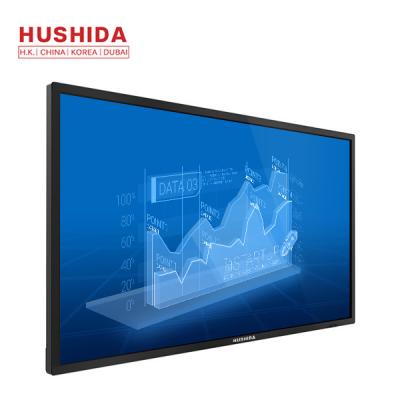 China HUSHIDA 55 inch capacitive touch screen monitor interactive whiteboard computer with school teaching application for sale