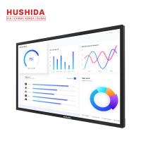 China HUSHIDA 55 inch capacitive touch screen monitor interactive whiteboard computer with school teaching application for sale