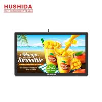 China 8ms LCD Advertising Display 32 Inch With Anti Theft Lock HD Video Picture Playback for sale