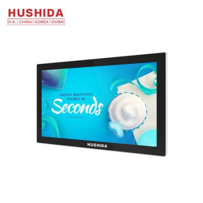 China 21.5 Inch Wall Mounted Screen Digital Signage With FHD Resolution for sale