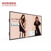 China 86 Inch Digital Signage Aluminum Alloy Sheet Metal Remote Control for sale
