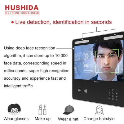 China Face Recognition Smart Access Control D1 Series Support Multiple People Recognition for sale