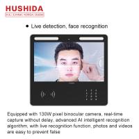 China HUSHIDA D1 Series Face Recognition Access Control, Support Multiple People Recognition At The Same Time for sale