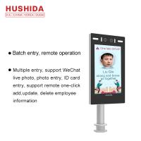 China HUSHIDA 	Face Access Control F2 Series Automatic Fill Light Switch for sale