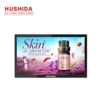 China 21.5 Inch Capacitive Touch Display All in One LCD Monitor Brightness 350cd for sale