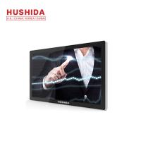 China 21.5 Inch Capacitive Touch Display All in One LCD Monitor Brightness 350cd for sale
