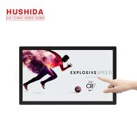 China Interactive Digital Display , Interactive Digital Screens BGDR-23.6 for sale