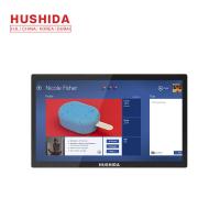 China Interactive Digital Display , Interactive Digital Screens BGDR-23.6 for sale