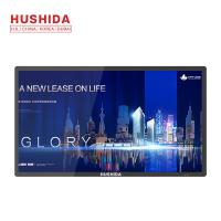 China 1080P Capacitive Touch Screen All in One LCD Display Monitor 10 Point for sale