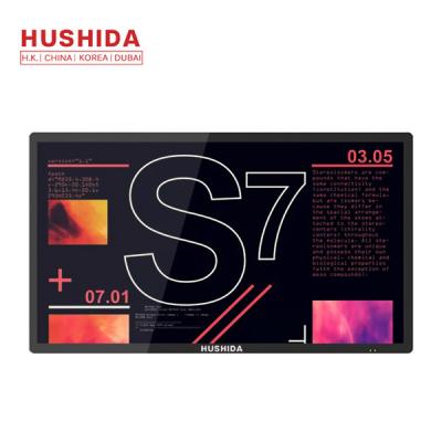 China Commercial Capacitive Touch Display / 1080P All in One LCD Display Monitor for sale