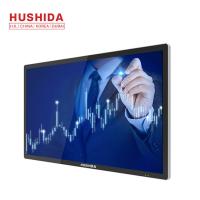 China Commercial Capacitive Touch Display / 1080P All in One LCD Display Monitor for sale
