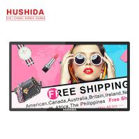 China BGDR-65 Capacitive Touch Display , 1080P All in One LCD Display Monitor for sale