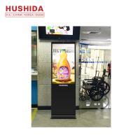 China Shopping Mall Capacitive Touch Display 43 inch Full HD Monitor 16:9 Aspect Ratio for sale