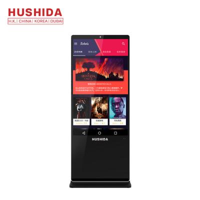 China All in One LCD Display Monitor , Commercial Full HD Display Monitor for sale
