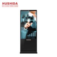 China All in One LCD Display Monitor , Commercial Full HD Display Monitor for sale