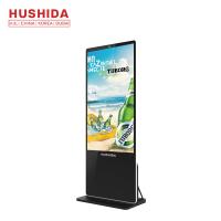 China All in One LCD Display Monitor , Commercial Full HD Display Monitor for sale