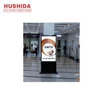 China All in One LCD Display Monitor , Commercial Full HD Display Monitor for sale