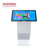 China White Capacitive Touch Screen Monitor 32 Inch 1920*1080 Resolution for sale