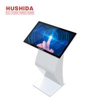 China White Capacitive Touch Screen Monitor 32 Inch 1920*1080 Resolution for sale