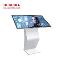 China Capacitive Touchscreen Digital Kiosk Display with Android 4K Full HD Monitor for sale