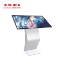 China Indoor Digital Kiosk Lcd Capacitive Touchscreen 350-500cd/㎡ Brightness for sale