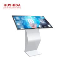 China 65 Inch Capacitive Touch Display Viewing Angle 178° Life > 60000H for sale