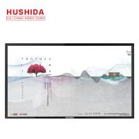 China HUSHIDA Infrared Touch Screen 55 Inch 1920*1080 Resolution Multi Point intelligent for sale
