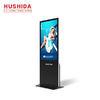 China 43'' Floor Standing Advertising Player Network 350cd/M² Brightness With HD Screen for sale