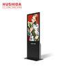 China Hushida Floor Standing Advertising Player Black Commercial Display With Cooling Hole for sale