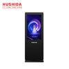 China EMC Floor Standing Advertising Display 32‘‘ RK3188 Chipset T720MP2 GPU for sale